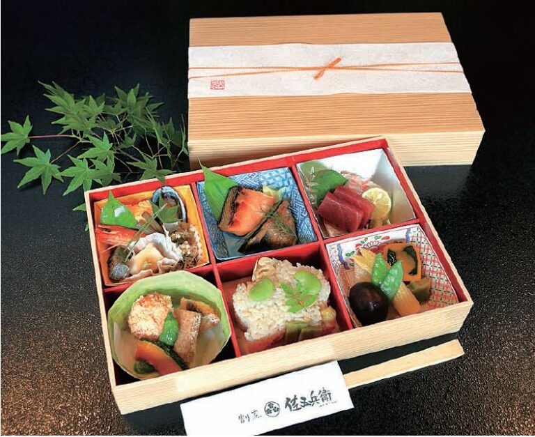 あきる野市に新潟県の鮮魚、特産品の販売店 街プレ 東京・西多摩の地域情報サイト