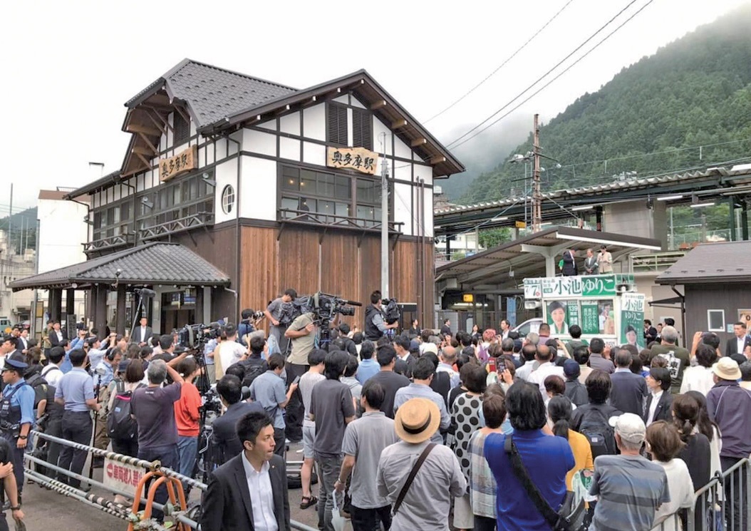 小池氏 西多摩でも強さ 街プレ 東京・西多摩の地域情報サイト